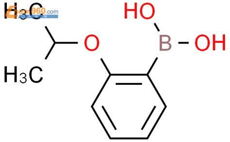 Cas No213211 69 9