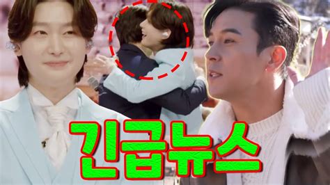 미스터트롯3 10회 전혀 다른 모습으로 등장한 김용빈 김용빈이 장민호를 안고 있는 사진이 Sns에서 화제다 네이버