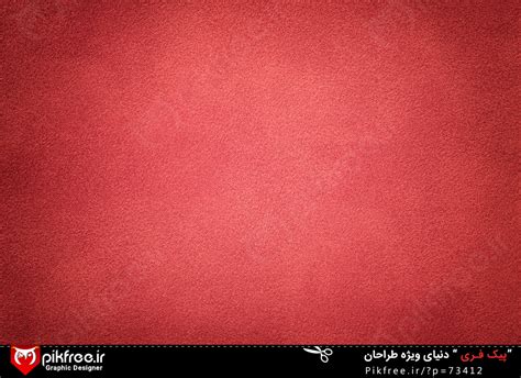 دانلود چک لیست کنترل ترالی کد یا ترالی احیا ویرایش هشتم 1402 همراه با چک لیست تاریخ انقضا