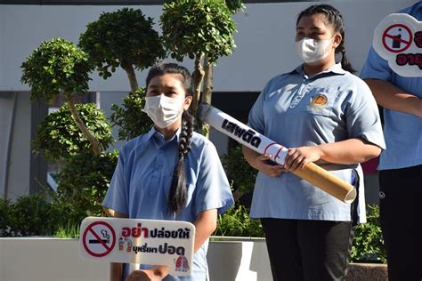 ข่าว Like สาระ อาชีวะอุบลฯรวมพลังประกาศเจตนารมณ์รณรงค์ต่อต้านการสูบบุหรี่โลก