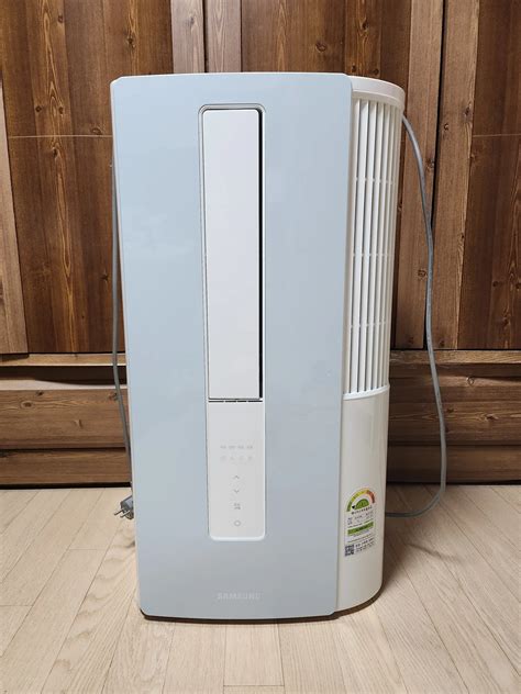 창문형 에어컨 팔아요 키트포함 당근 중고거래