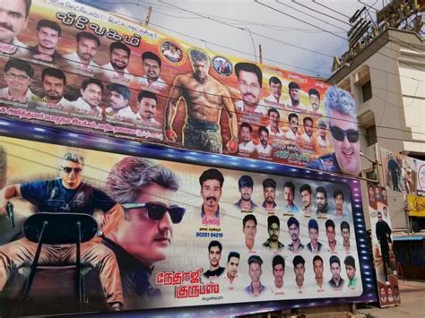 Thala Ajith Fans Celebrate Vivegam Movie Release Photos Images