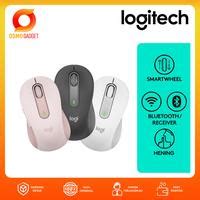 Jual Logitech M Murah Harga Terbaru