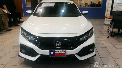 10세대 혼다 시빅 해치백 Sport 네이버 블로그