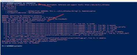 Cant Start Azure Interactive Mode Stack Overflow