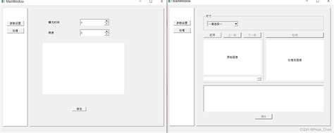 pyside2 笔记：简单的控件设置 pyside labelframe csdn博客