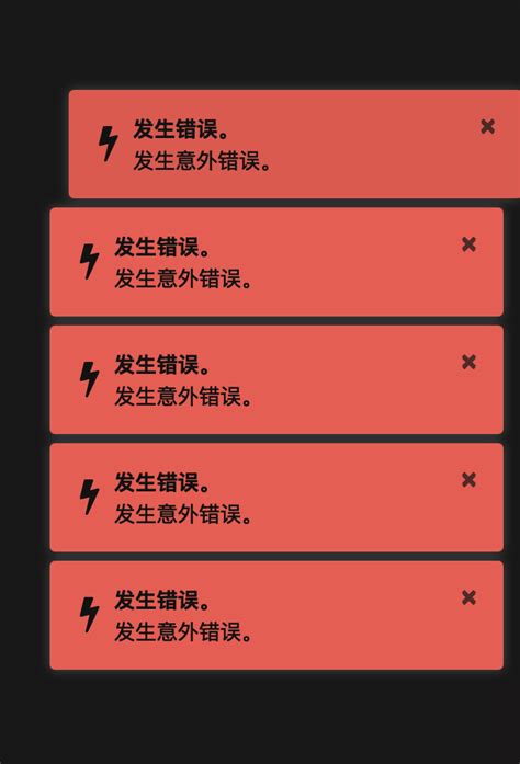 部署之后貌似极其不稳定，出现各种错误 · Issue 9 · Tencentcloudbase Marketplacebitwarden