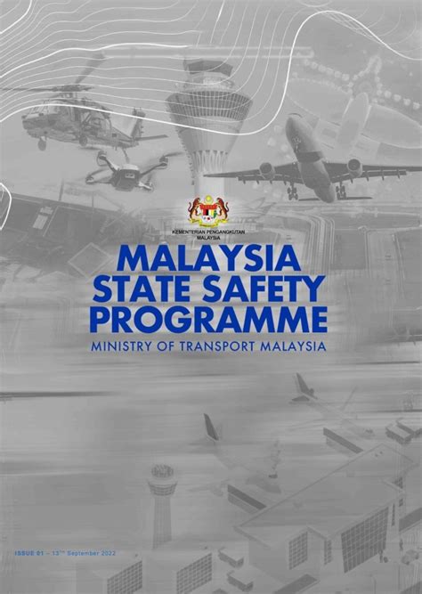 About Safety Reporting Systems