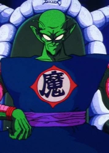 King Piccolo Young Fan Casting For Dragon Ball The Great Demon King Piccolo Live Action