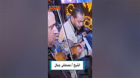 شجر بلدنا طرح بعد المرار تفاح 🍎🍏 Youtube