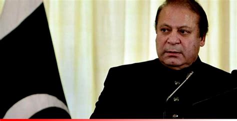 Former Pakistan Pm Nawaz Sharif Declared Proclaimed Offender By