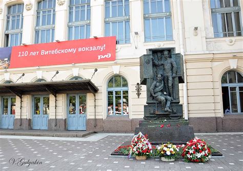 Памятник Русским воинам Великой 1 ой Мировой войны