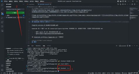 Git与github基础操作教程 Csdn博客