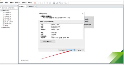 linux的安装，配置及xshell的连接 linux xshell csdn博客