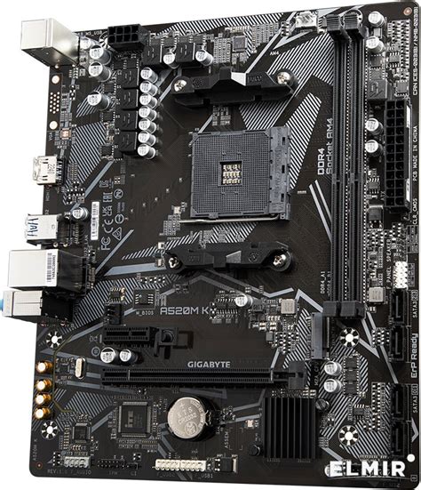 Материнская плата GigaByte A520M K s-AM4 A520 купить | Elmir - цена ...