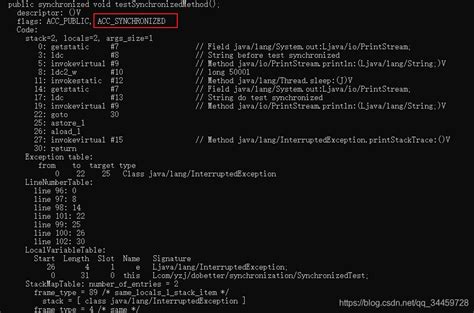 同步控制——synchronized关键字 synchronized修饰变量 csdn博客