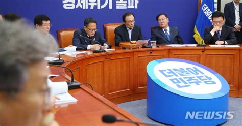 민주당 전당대회 준비위원장에 4선 안규백 임명