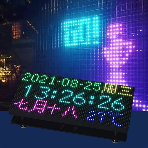 Panel De Matriz Led Rgb A Todo Color De 64x32 Píxeles Para Raspberry Arduino P25 64x32