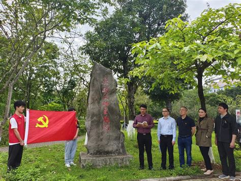 青春践行二十大，清正廉洁守初心——计算机科学与工程学院开展清廉学校建设情景微党课 玉林师范学院
