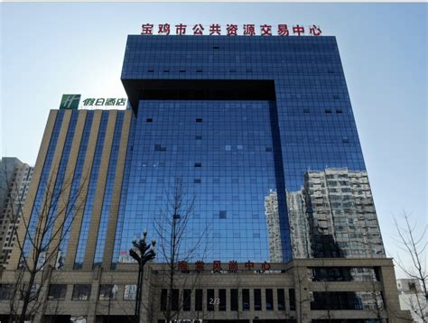 创新改变交易——宝鸡首个“不见面”政府采购项目顺利实施投标