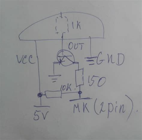 Atmega328p и ик датчик движения Аппаратная платформа Arduino