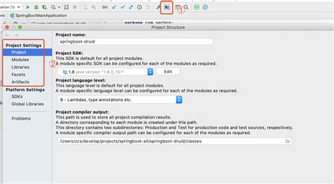 Idea中每天都在用的project Structure，你了解多少？ 程序新视界