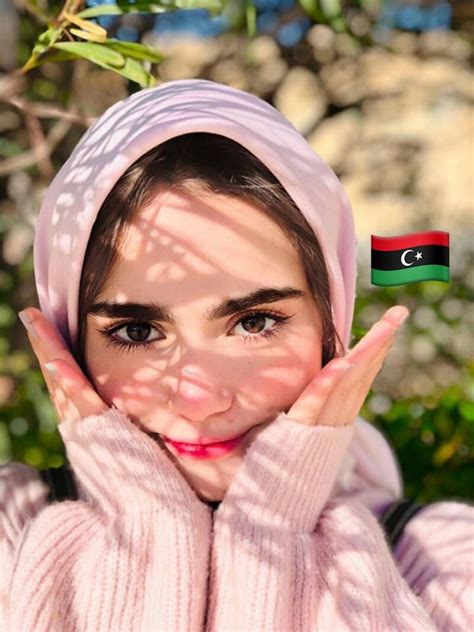 الجمال الليبي Libyan Girls Fashion Girl Libyan