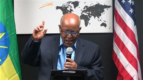 Kes Mulugeta Sebsbie May 12 2024 Youtube