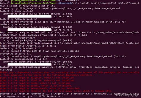 ubuntu 18 04 从零开始复现 openpcdet 训练kitti数据集并评估 可视化 损失函数 kitti在线评估 csdn博客