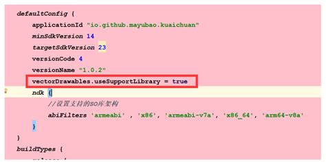 A Failure Occurred While Executing Android Build Gradle Tasks