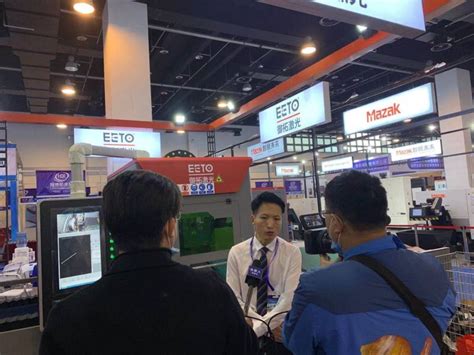 Xiaoping He On Linkedin Eeto