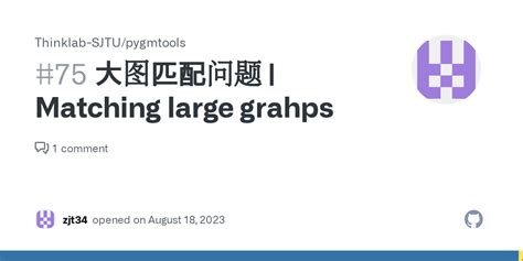 大图匹配问题 · Issue 75 · Thinklab Sjtupygmtools · Github
