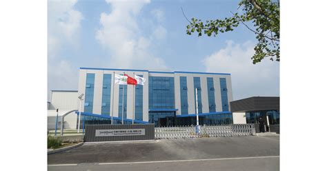 Lyondellbasell Begins Production At New Pp Compounding Plant In Dalian China