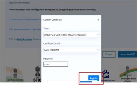 How To Associate DSC On MCA V Portal FAQ