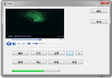 vc2008 windows media player控件的使用技巧 三 vc iwmpplayer4用法 csdn博客