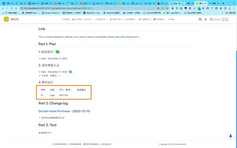 主页表格能否自适应？ Bug · Issue 2543 · Vuepress Theme Hopevuepress Theme Hope