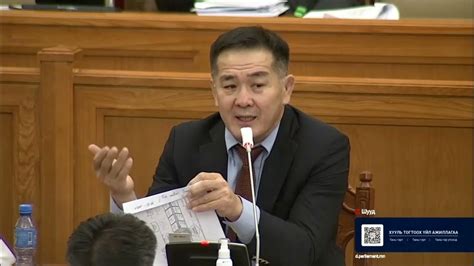 Ц Цэрэнпунцаг Төрийн үйлчилгээг хүргэхэд ард түмний сэтгэлд хүрээгүй