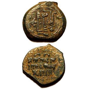 Coins Of The Bible Archives Biblical Antiquities From Jerusalem