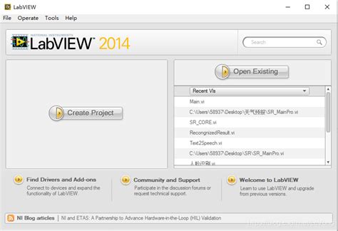Labview入门第四天（基本模块、基本控件和常用快捷键介绍）labview 界面和工具栏 Csdn博客