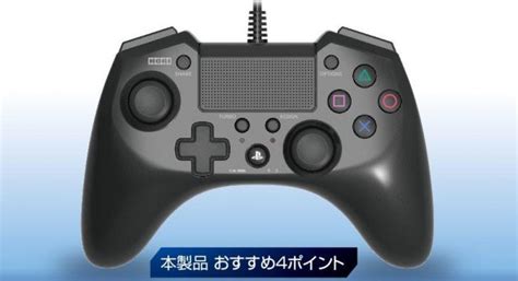 PS Controller With Xbox One Layout Announced Gamereactor