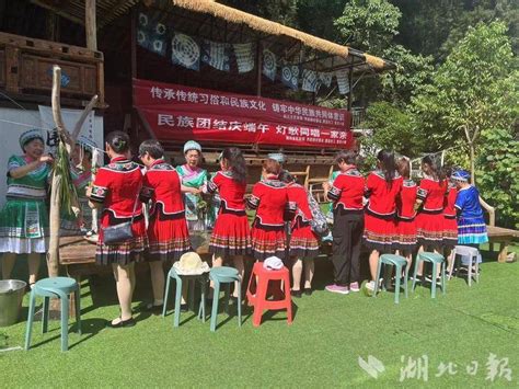 欢乐粽动员利川市各社会工作服务中心开展迎端午主题活动 湖北日报新闻客户端
