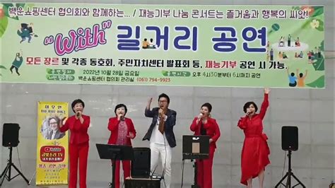 빨간토마토의 젊음의노트~~ Youtube