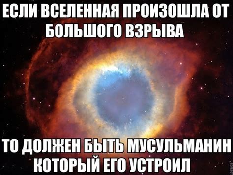 ﻿Немного о религиозной пропаганде В переводе на русский язык фраза «Аллах}Акбар означает не