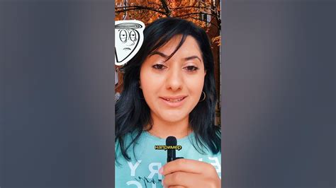 Как по французски Да что вы говорите 🇨🇵 French французский ֆրանսերեն Français онлайншкола