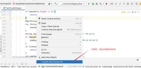Idea配置springboot热部署（自动更新，热部署失效问题）springboot 热更新 Csdn博客