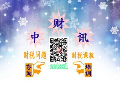吸收合并全资子公司子公司亏损怎么处理