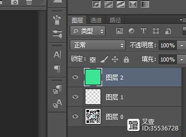 ps盖印图层的快捷键是什么 正图网