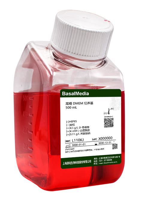 Dmem F 12 1 1 培养基 含酚红、l 谷氨酰胺和 Hepes 上海源培生物科技股份有限公司