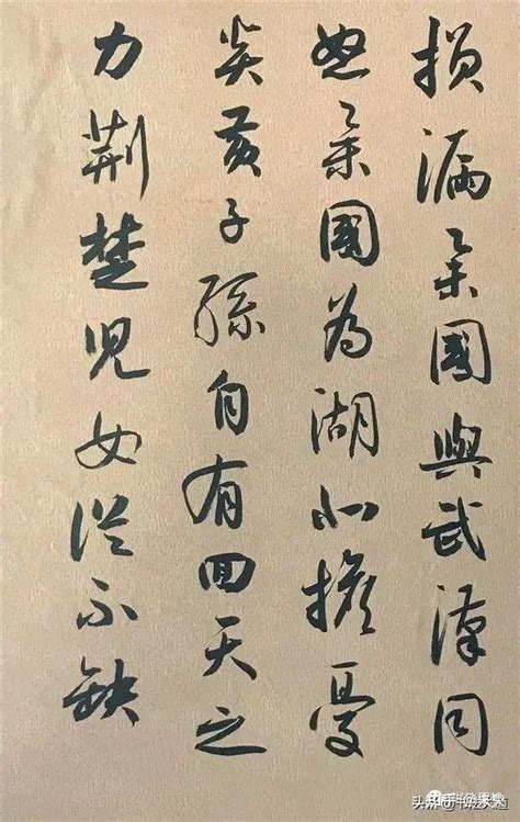 汉朝文学的表现形式 赋 知乎