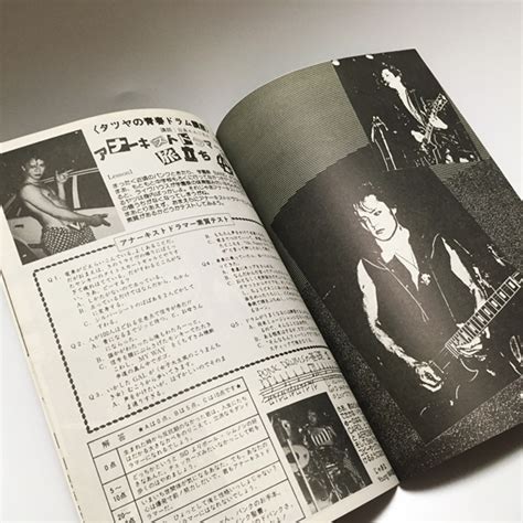 Yahooオークション 【 84年 ミニコミ 】me Her Vol19 Star Club